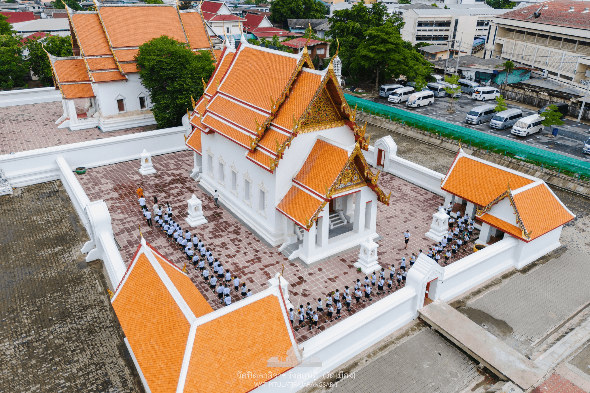 โรงเรียนอนุบาลวัดปิตุลาธิราชรังสฤษฎิ์